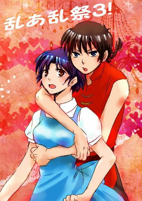Pin By Yolanda Ordoñez On Ranma 12 Anime Art
