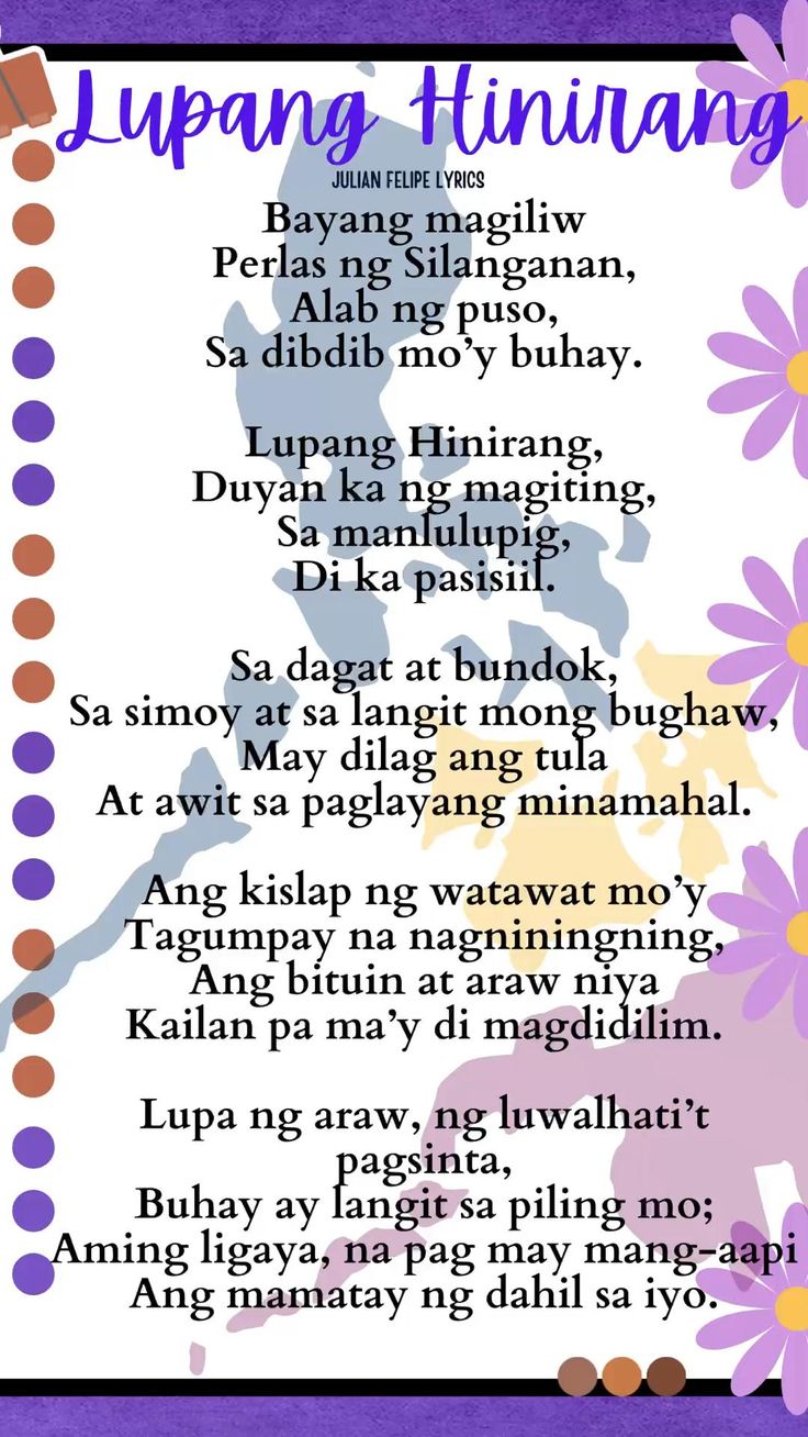 Deped Vision, Mission, Core Values, Lupang Hinirang & Panunumpa sa ... Deped Vision, Mission, Core Values, Lupang Hinirang & Panunumpa sa ...