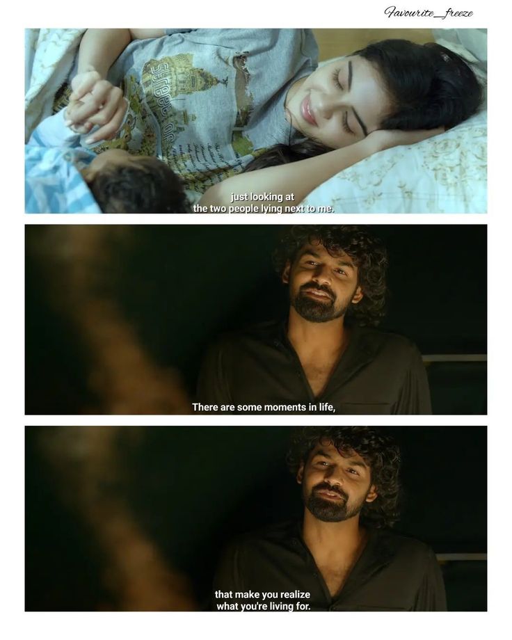 ππ²π· ππΈπΈπ³πͺ π¦ In 2024 Fun Love Quotes For Him Favorite Movie Quotes