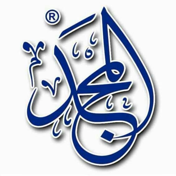 تعبير عن المجد انشاء عن المجد والعزة Check More At