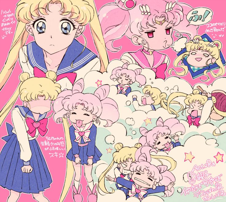 2girls P Angry Bishoujo Senshi Sailor Moon Bishoujo Senshi Sailor Moon