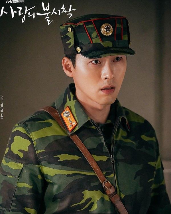 10 Pesona Hyun Bin di Drakor Crash Landing On You, Bikin Meleleh | Hyun ... 10 Pesona Hyun Bin di Drakor Crash Landing On You, Bikin Meleleh | Hyun ...
