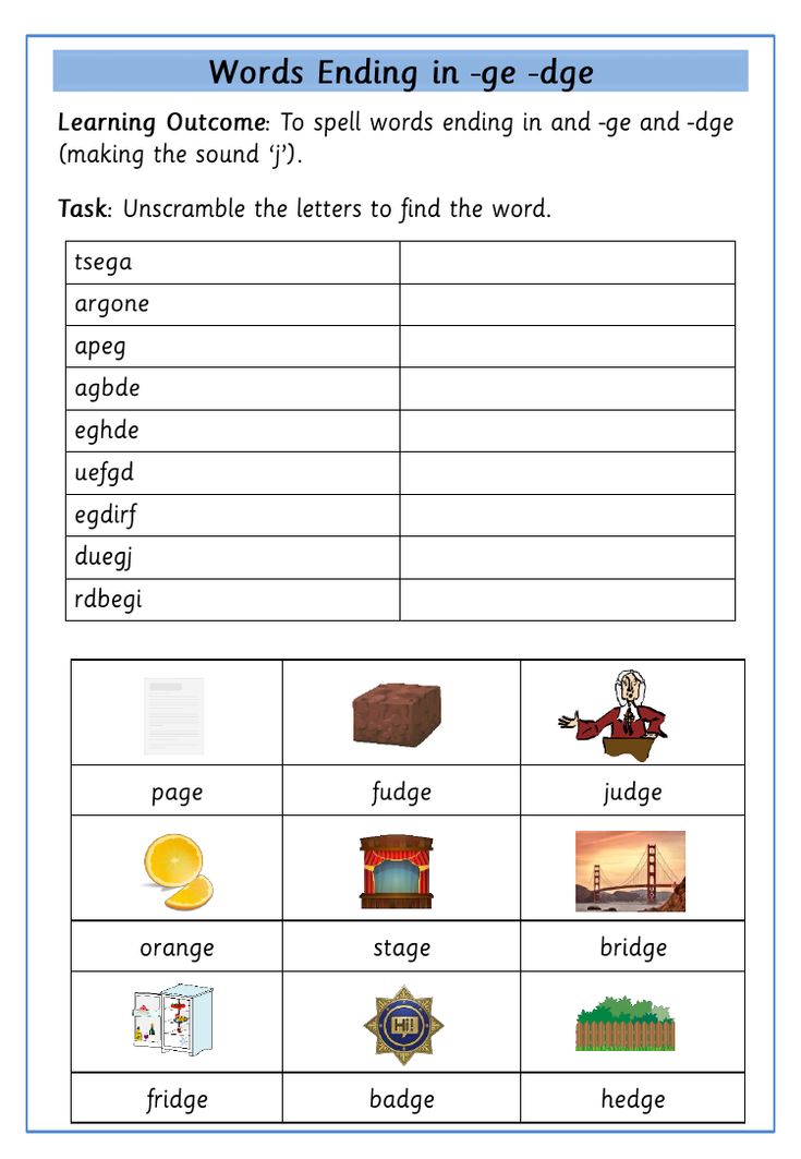 Ge Dge Word Endings Free Worksheet Teaching Resources Spelling Worksheets Teaching