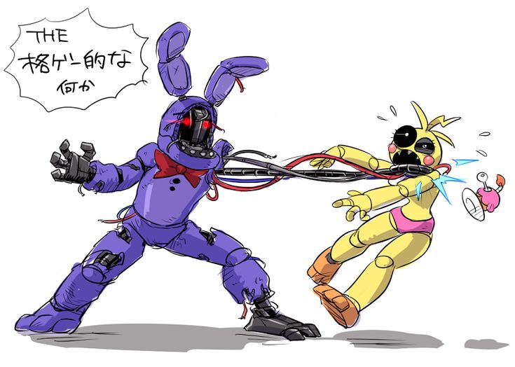 28 Besten Tudo Do Five Nights At Freddy Bilder Auf Pinterest Videospiele Auge Und Zeichnen
