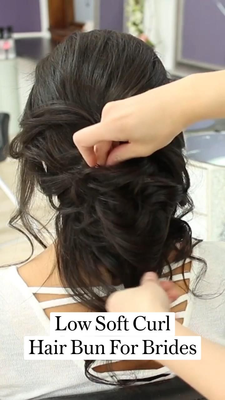 Low Soft Curl Hair Bun For Brides Hair Styles Curled Hairstyles Hair