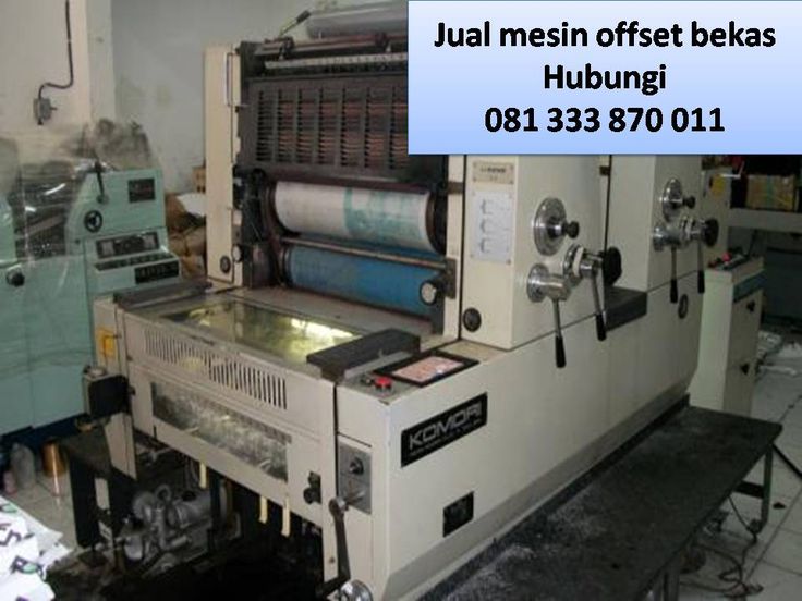 , harga mesin printer baliho, mesin printer spanduk, usaha sablon ... , harga mesin printer baliho, mesin printer spanduk, usaha sablon ...