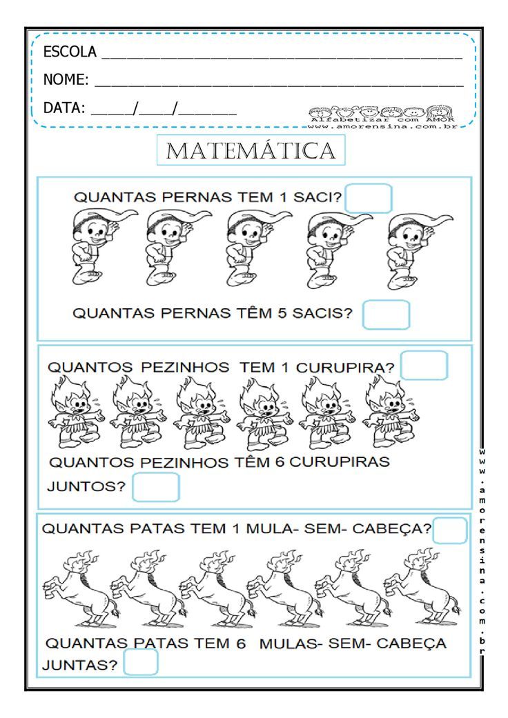 Resultado De Imagem Para Atividades Com Tracejados Para | Education ... Resultado De Imagem Para Atividades Com Tracejados Para | Education ...
