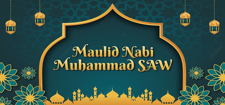 Maulid nabi islamic vector background islamic background green ... Maulid nabi islamic vector background islamic background green ...