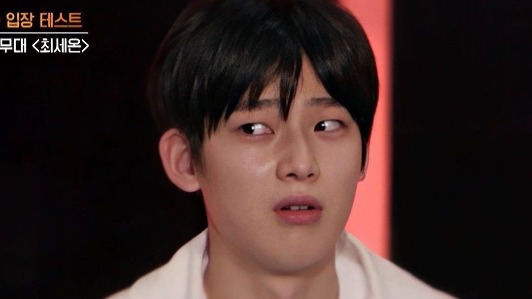 Sunoo Meme K Pop Memes Memes Good Things