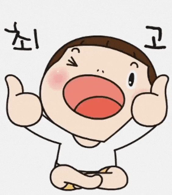 ☎예약필수 ♥견적보기 클릭♥퀄리티서비스가 정직 네이버 블로그 2020 재미있는 문구 이모티콘 귀여운 그림