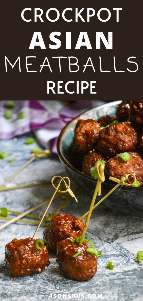 Crockpot Asian Meatballs 4 Sons R Us Recipe Recipes Asian