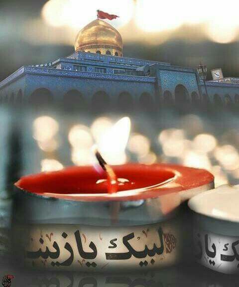 Shia Poetry, Hussaini Poetry, Karbala Poetry, Muharram Poetry, Shahadat ... Shia Poetry, Hussaini Poetry, Karbala Poetry, Muharram Poetry, Shahadat ...