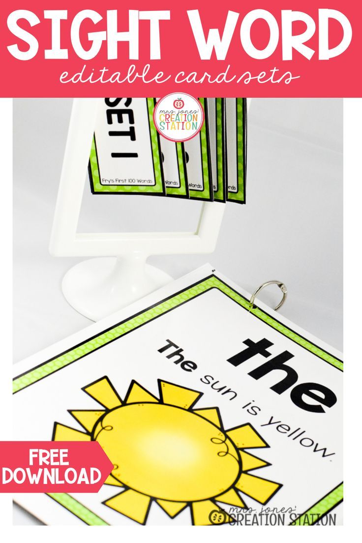 Editable Sight Word Cards Artofit