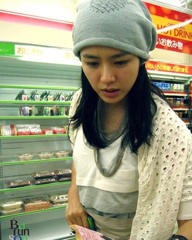 Son Ye Jin 손예진 Artofit