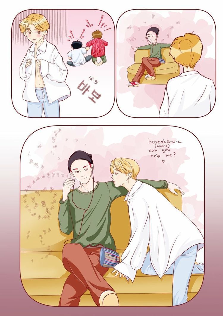 The Jikook Appreciation Book 2 Jikook Fan Art Bts Fanart