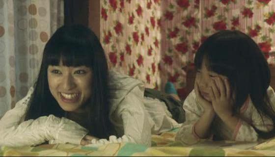 Chiaki Kuriyama Kuriyama Film Art Laundry Clothes Crushes Save Heart Quick Hearts