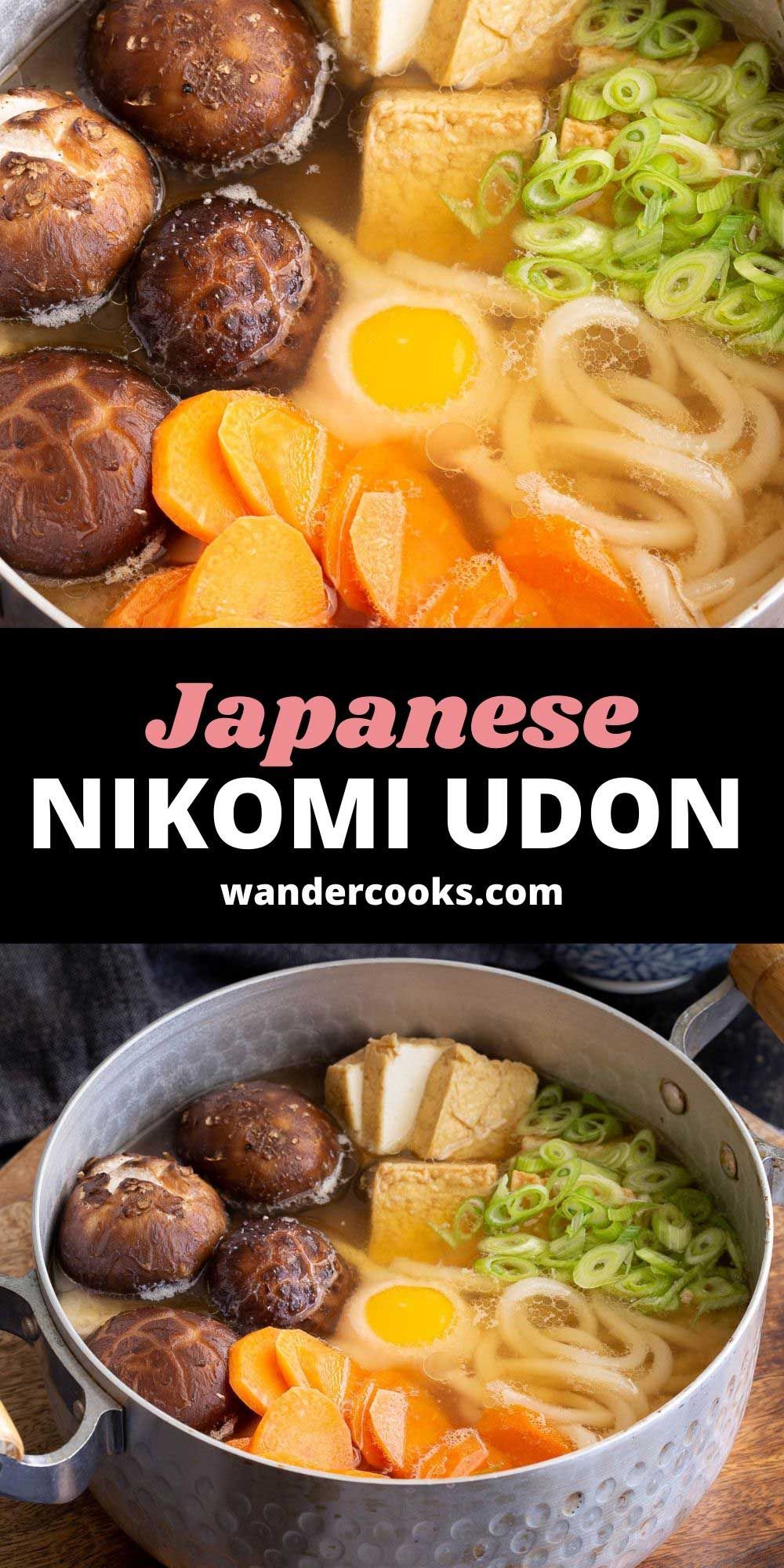 Miso Nikomi Udon Miso Udon Soup Recipe Easy Japanese Recipes Asian Recipes Recipes