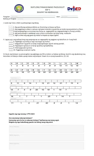 Third summative test in esp worksheet – Artofit Third summative test in esp worksheet – Artofit