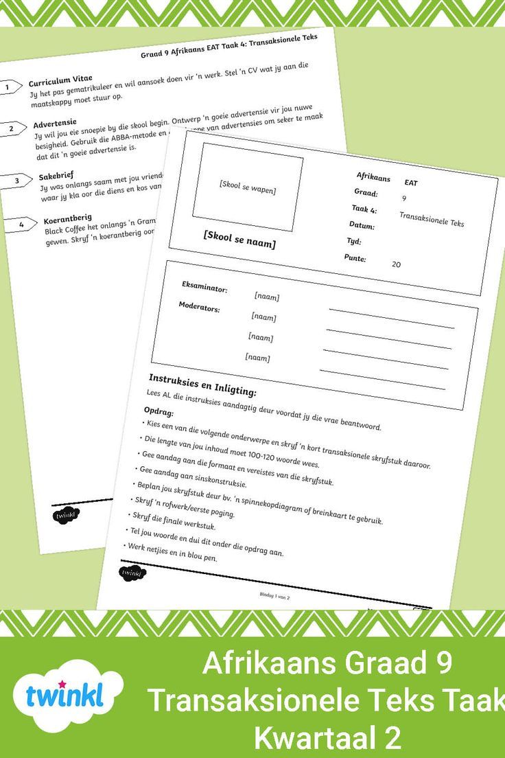 Afrikaans Graad 9 Transaksionele Teks Taak Kwartaal 2 | Words, Teks ... Afrikaans Graad 9 Transaksionele Teks Taak Kwartaal 2 | Words, Teks ...