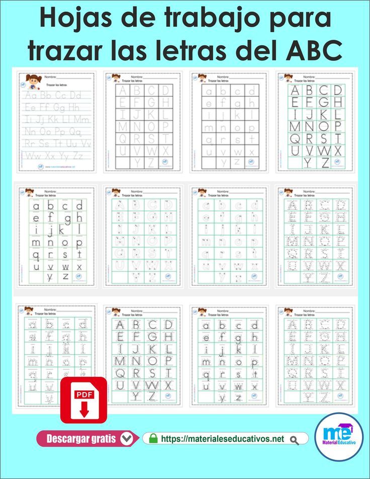 Hojas De Trabajo Para Trazar Las Letras Del Abc Abc Periodic Table Lyrics Periodic Table