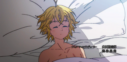 An Anime Character Laying In Bed With His Eyes Closed