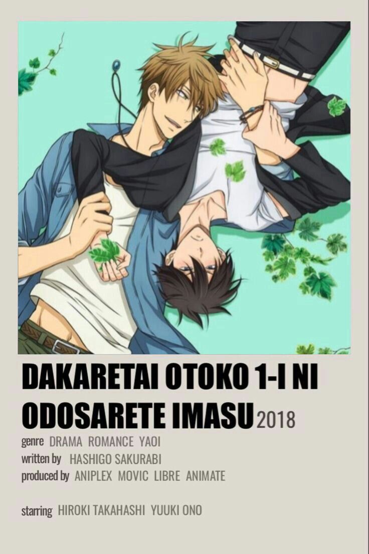 Épinglé Par Bhghbhgh Sur الرقص En 2024 Livres Manga Illustrations