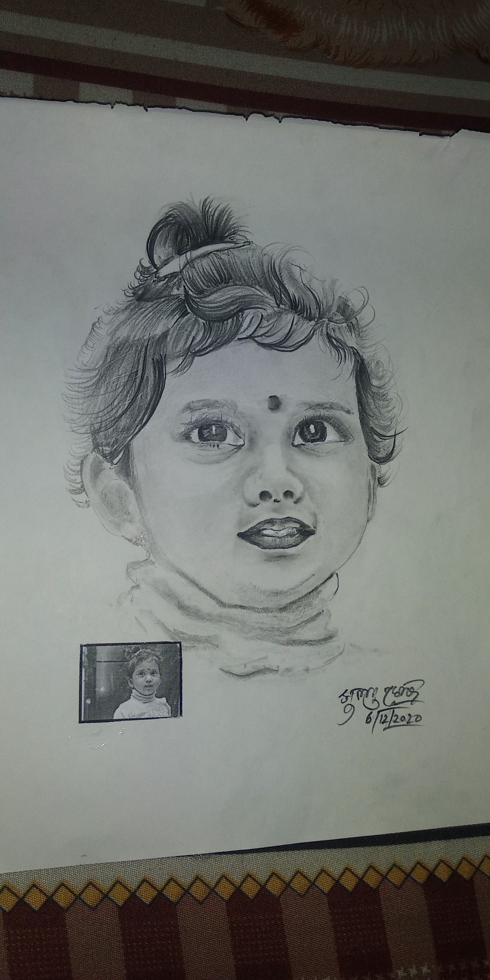 Portrait Sketch