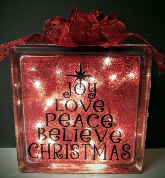Lighted Christmas Glass Block Etsy Glass Blocks Christmas Glass Blocks Lighted Glass Blocks
