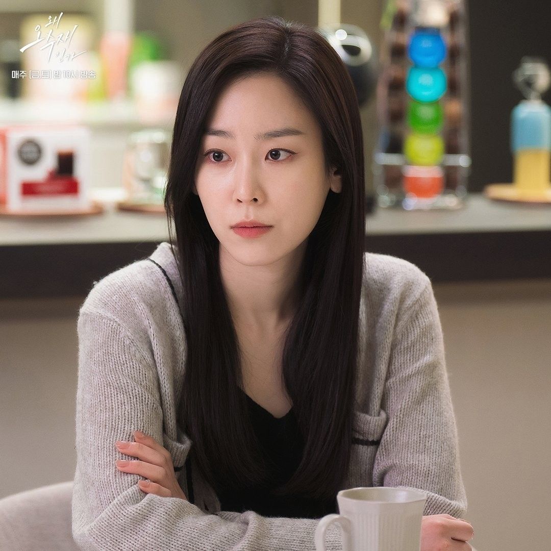 서현진 Seo Hyun Jin