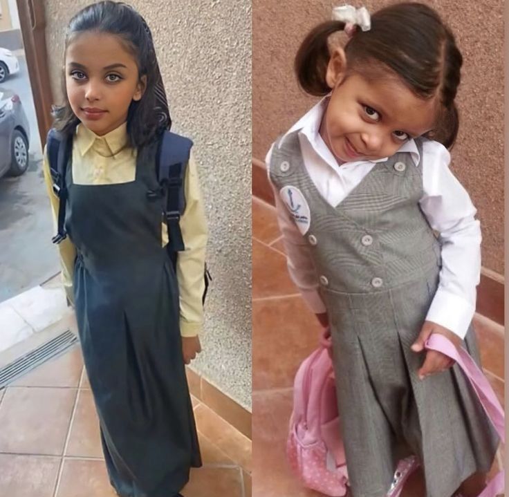 مريول مدرسي