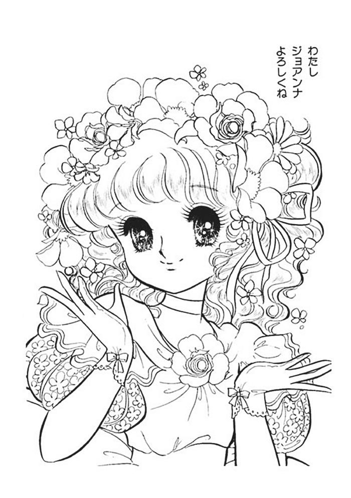 여자아이들이 좋아하는 공주캐릭터 색칠공부자료모음 네이버 포스트 Cute Coloring Pages Cartoon