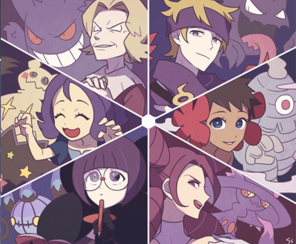Pin By Snarfykatt On Pokemon Ghost Pokemon Ghost Type Pokemon Pokemon Characters