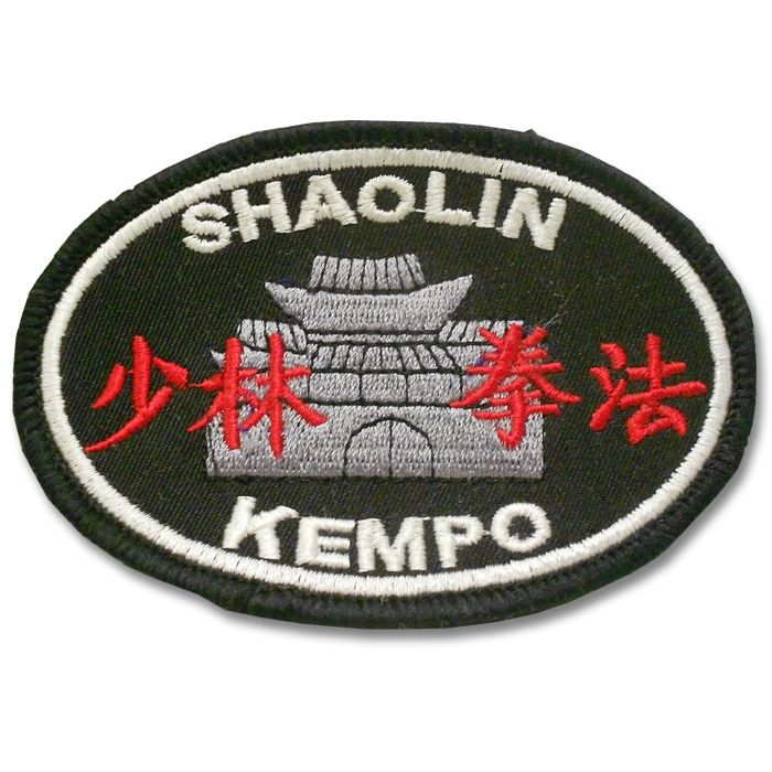 Shaolin Kempo Patch - Martial Arts Patches - Kempo Patch | Martial arts ... Shaolin Kempo Patch - Martial Arts Patches - Kempo Patch | Martial arts ...