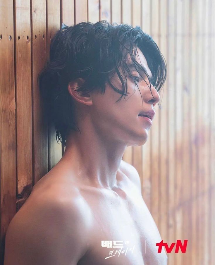 Ли До Ук 🌹🌷 Lee Dong Wook Korean Actors Lee Dong Wok