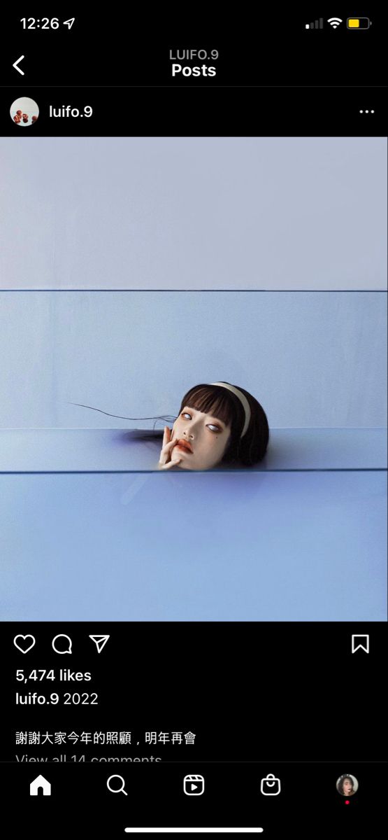 Misty Tomie Cosplay Misty Cosplay Simple