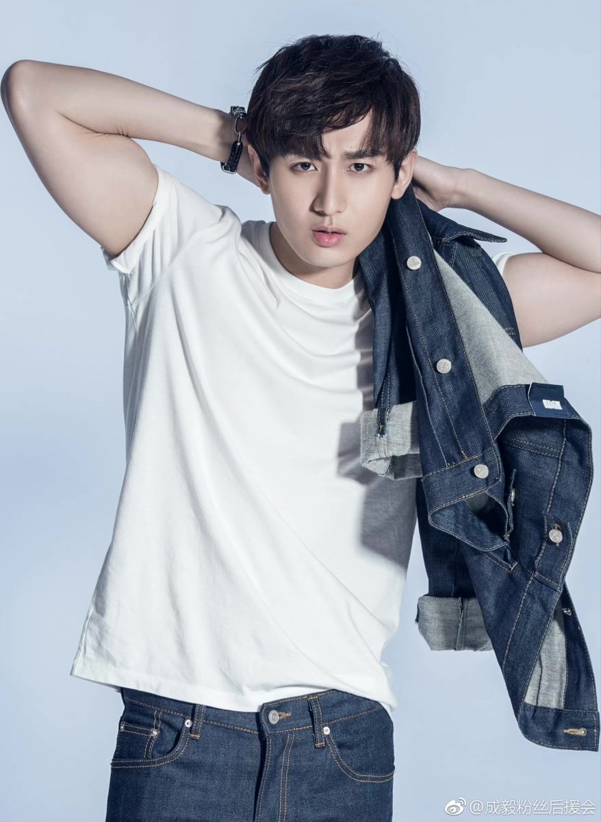 Cheng Yi ~ 170406 Cheng Celebrities Actors
