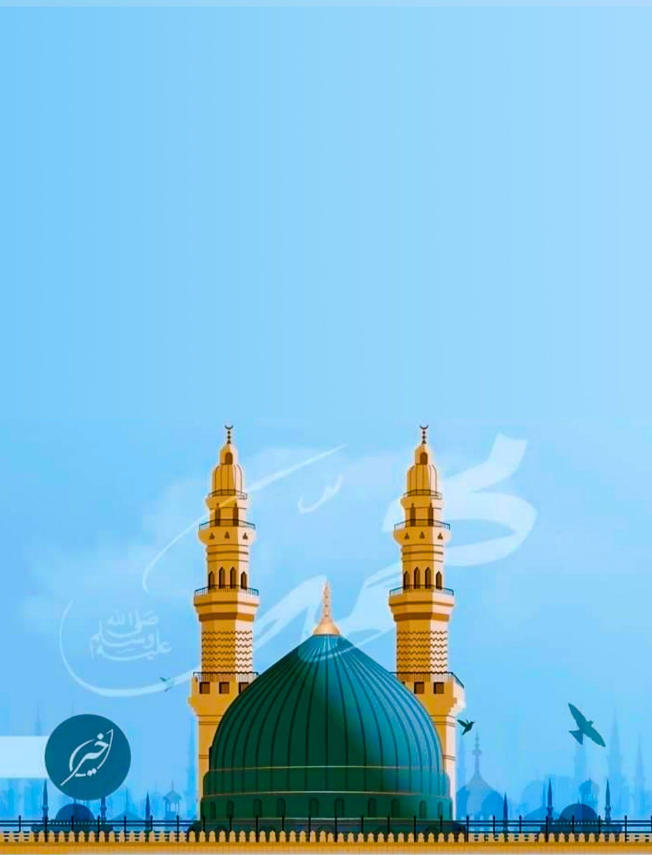 Editing Background Hadith Statue Of Liberty Taj Mahal Templates Building Landmarks