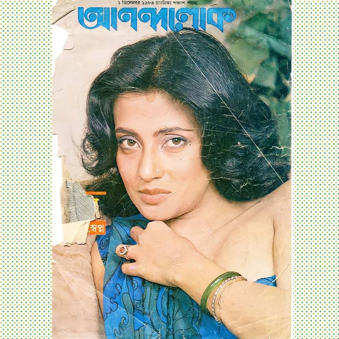 Moonmoonsen Fan Club On Instagram Good Morning ☀️☀️ Vintagemoon Moon Sen From Ananda Bazar