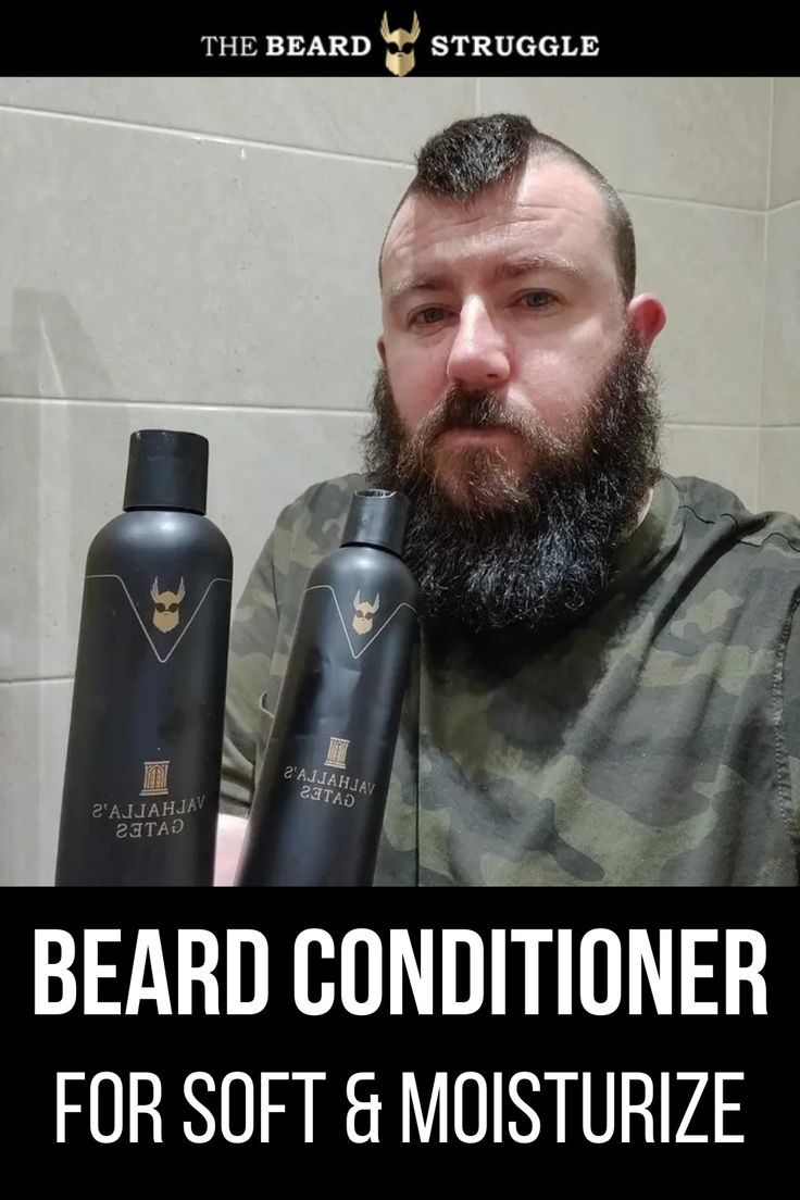 What Is A Beard Conditioner And What Does It Do To Your Facial Hair