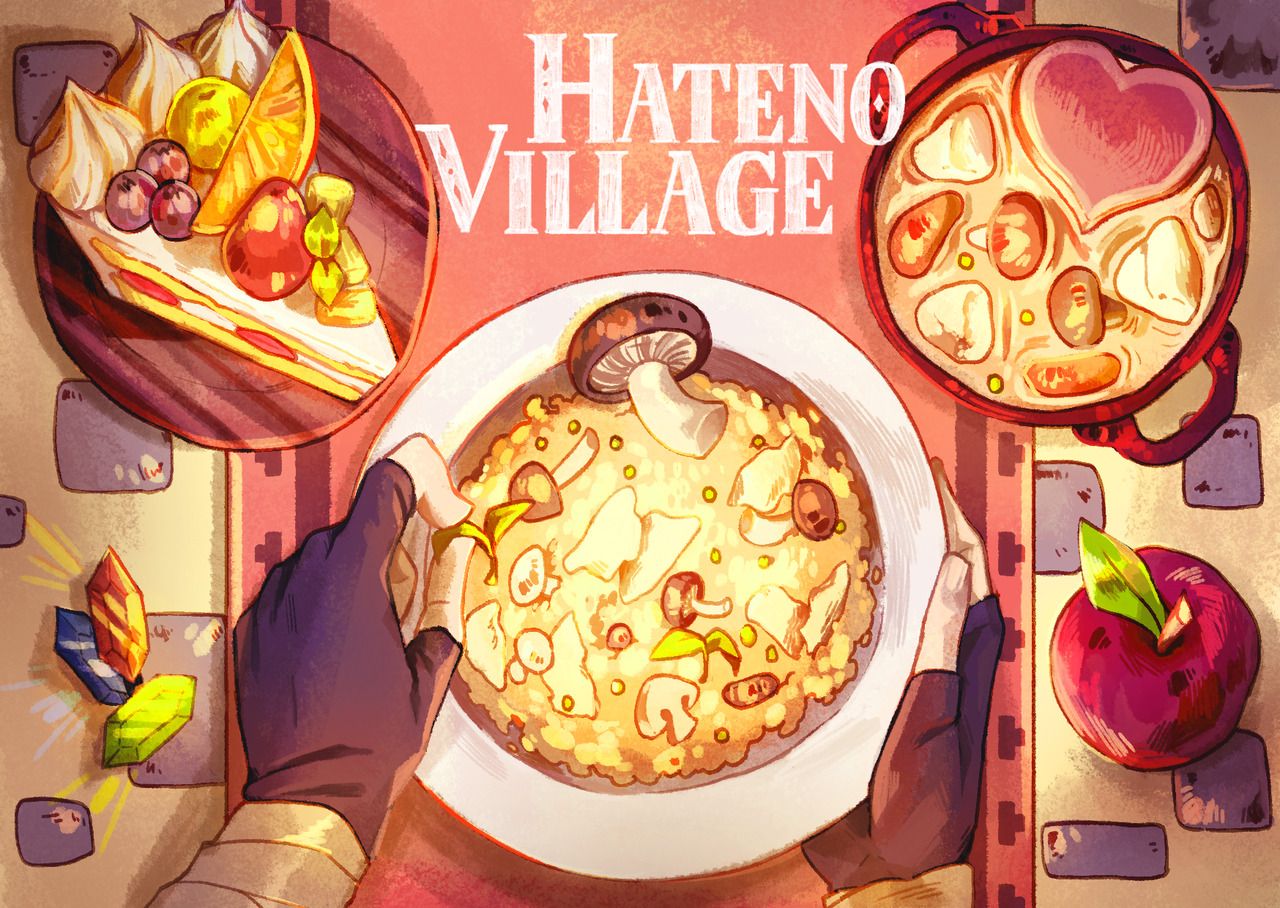 4cm — Meals Put Together Based On Villages And Towns I N Cooking Art Cooking Recipes