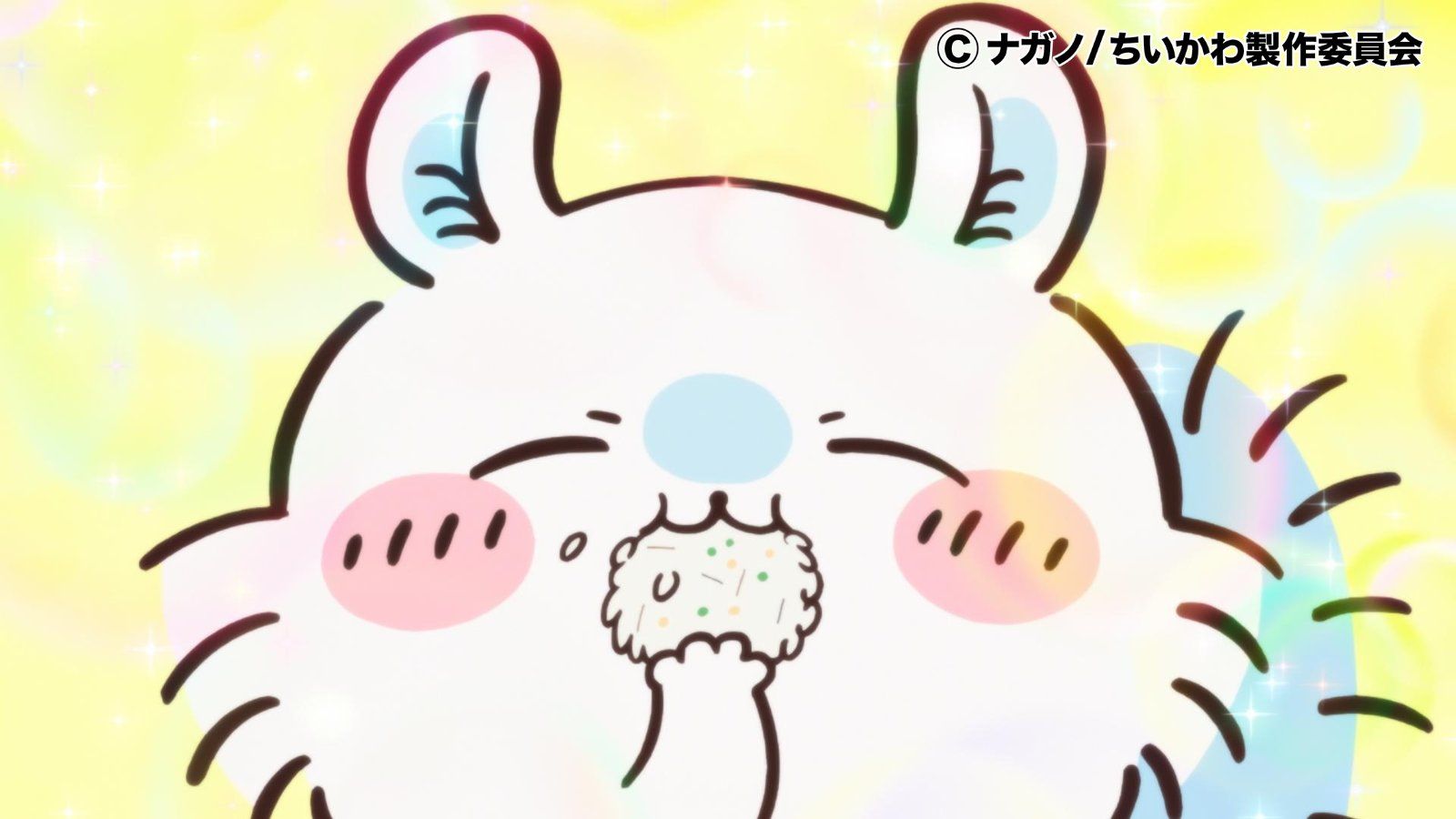 『ちいかわ』アニメ公式 On X