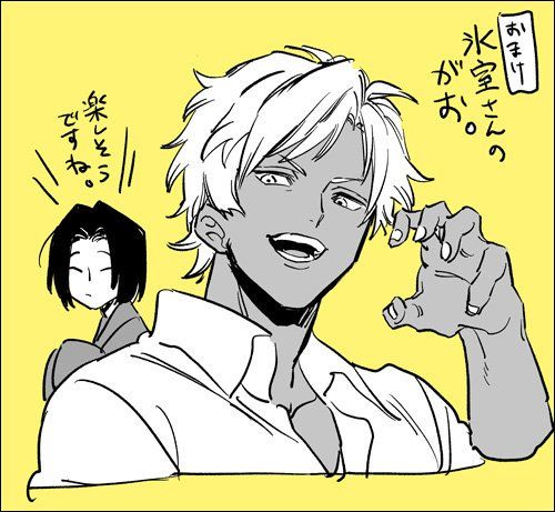 Kaneda Suekichi And Himuro Ryo Anime Icons Anime Manga