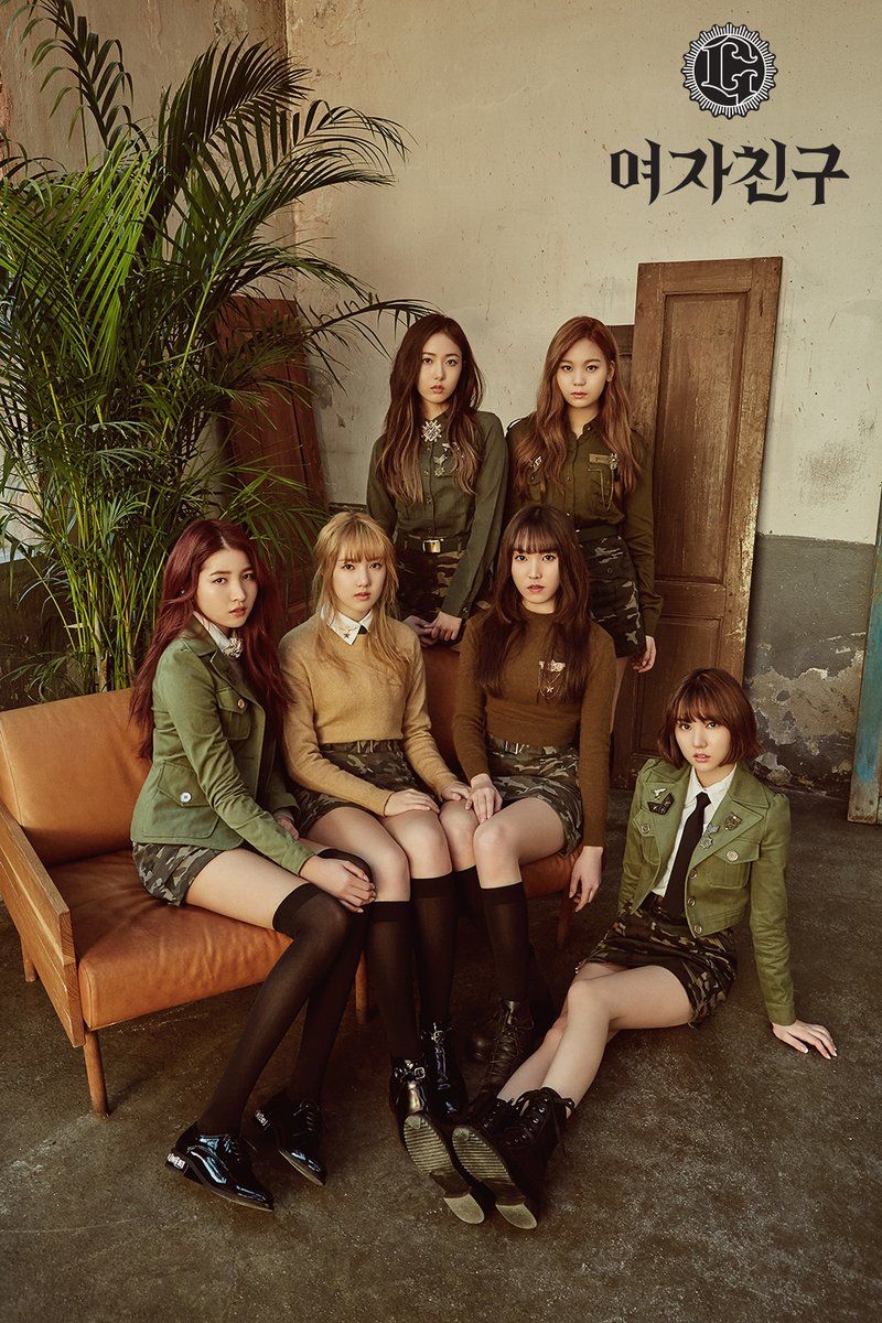Pin En Gfriend 여자친구