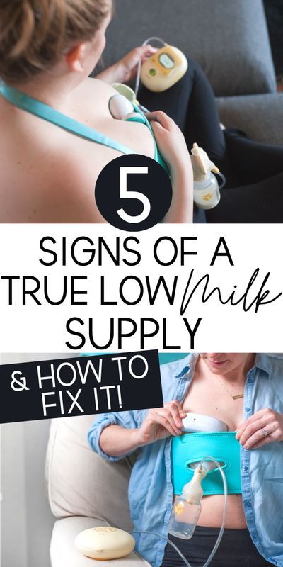 Concerned About Your Breast Milk Supply Before You Start Supplementing