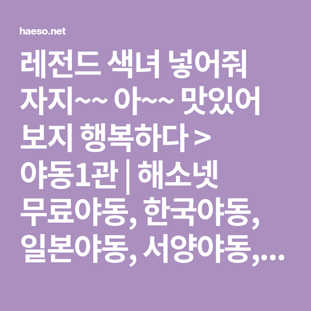 입을 것에 있는 핀