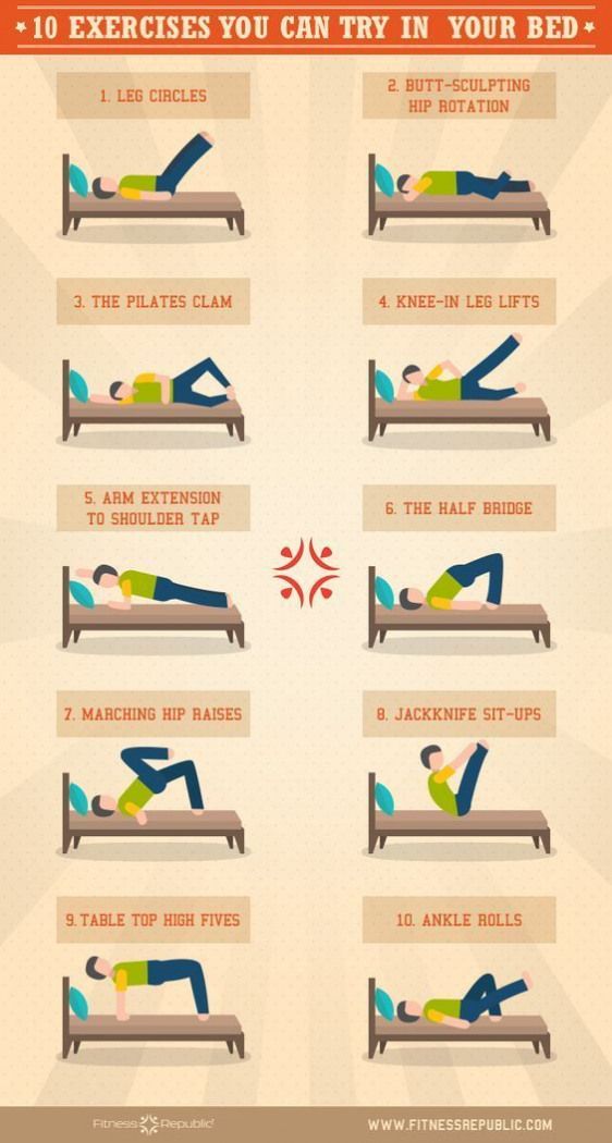 10 Lazy Girl Stay In Bed Exercises Fatlossdiet Easy Yoga Workouts