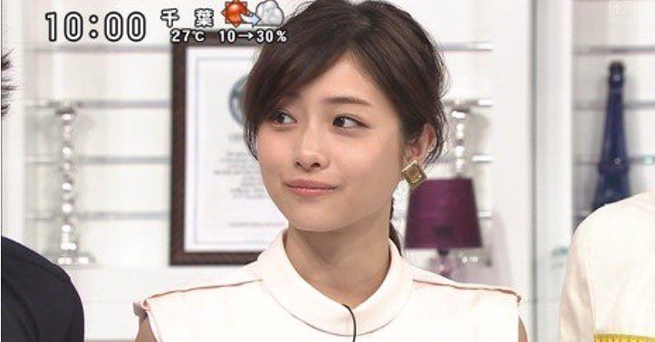 おはさとみん☺︎ もうちょいでテスト 終わったらさとみんゆっくり見れる 💗 石原さとみ さん さとみん さとみん会