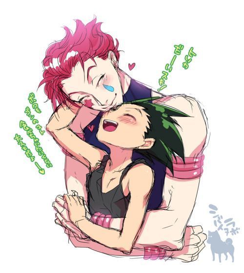 Gon Hisoka And Hunter X Hunter Image Hunter X Hunter Hisoka Hunter