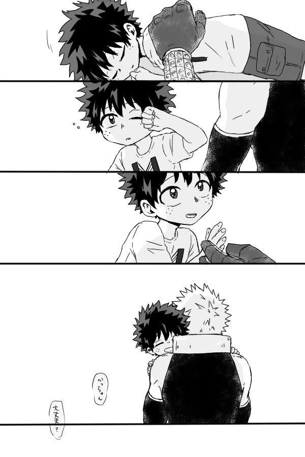 My Hero Academia Hero Academia Characters Anime Characters Me Me Me Anime Anime Guys