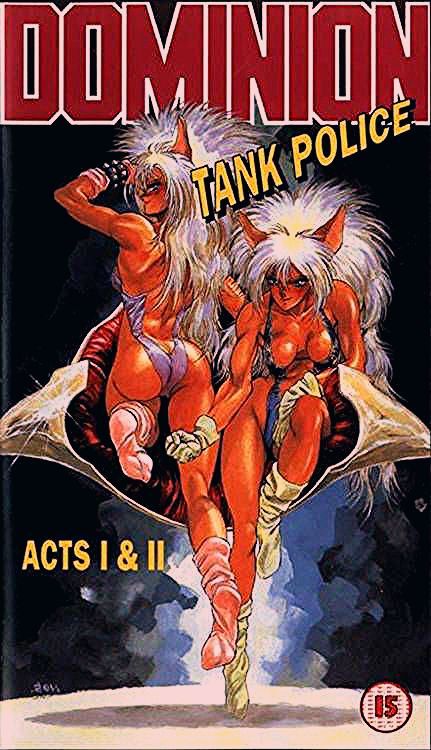 Masamune Shirow Dominion Tank Police Annapuma Unipuma Classic Vhs Scan Comic Art Girls